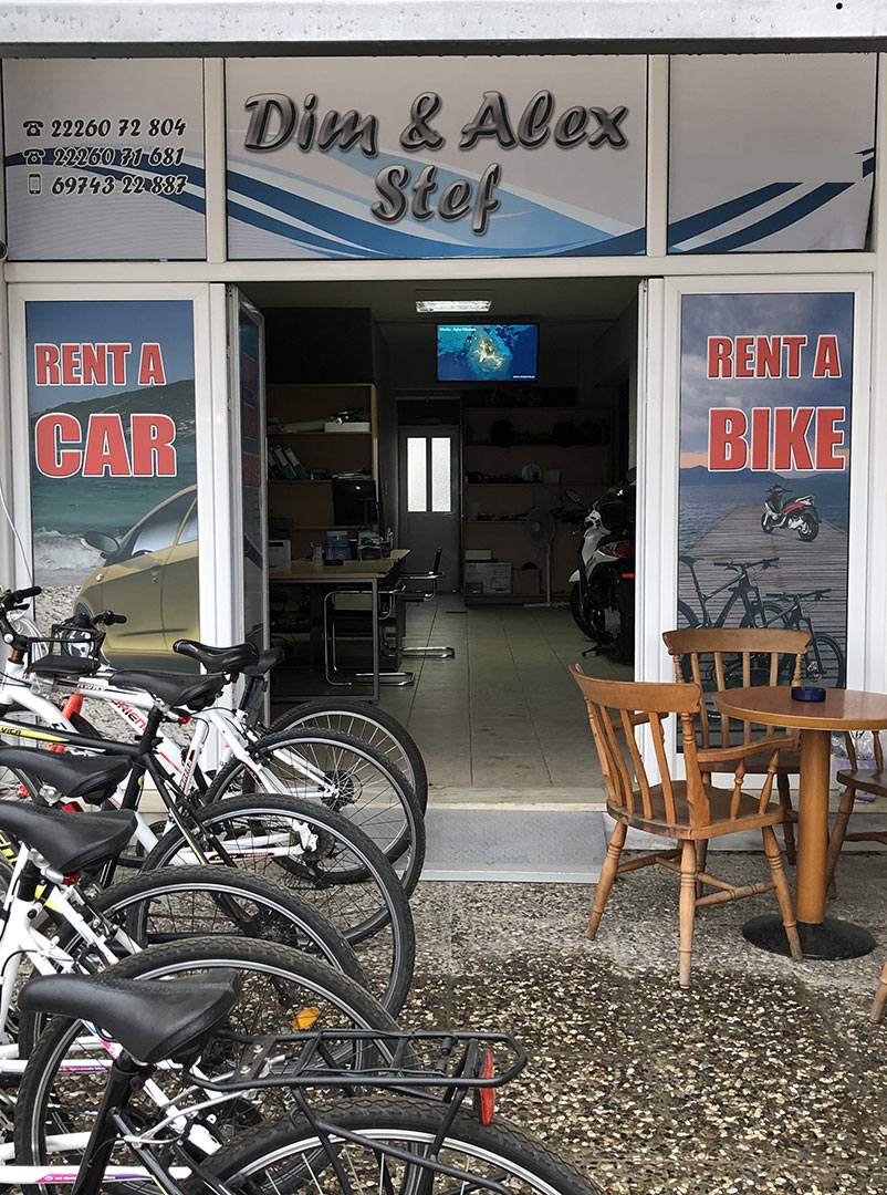 Ενοικιάσεις Αυτοκινήτων Εύβοια Evia Car Rental Σκούτερ Ποδήλατα Σκάφη